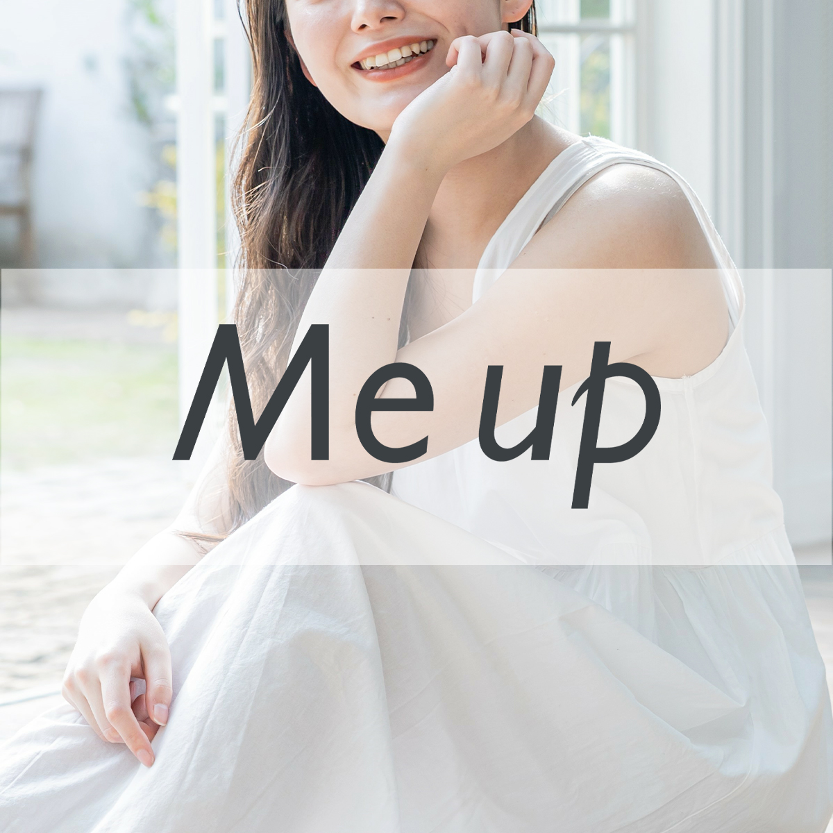 肌の悩み｜Me up